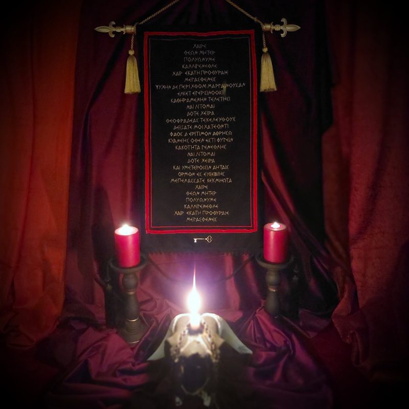 Hecate's Altar Banner - Logos 373