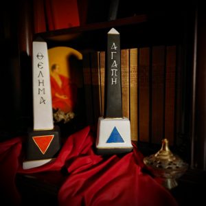 White Tau Robe - Logos 373