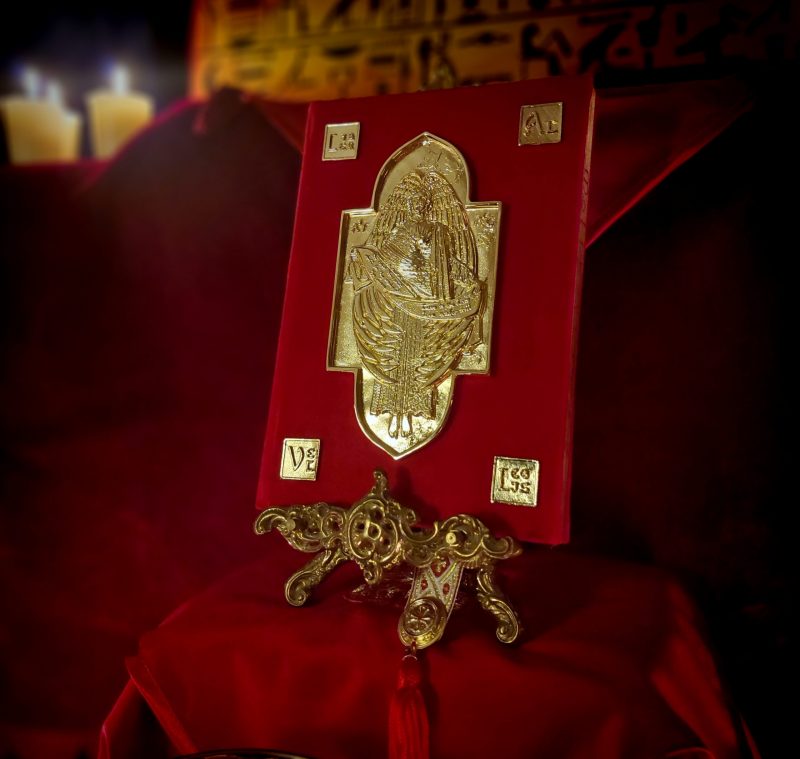 The Book of the Law - Aiwass Edition - Logos 373