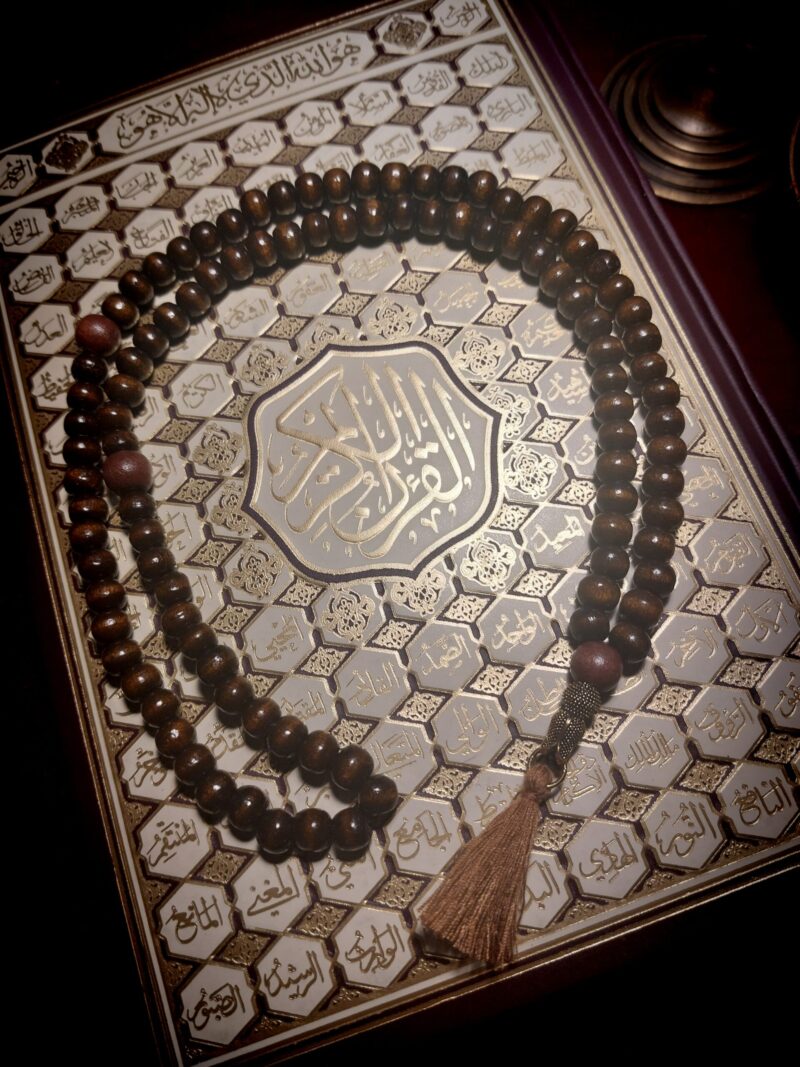 Handmade Sufi Prayer Beads - Logos 373